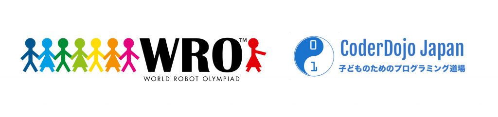 ロボコンの Wro Japan と提携し、全国の Coderdojo へロボットキットを提供 ニュース Coderdojo Japan